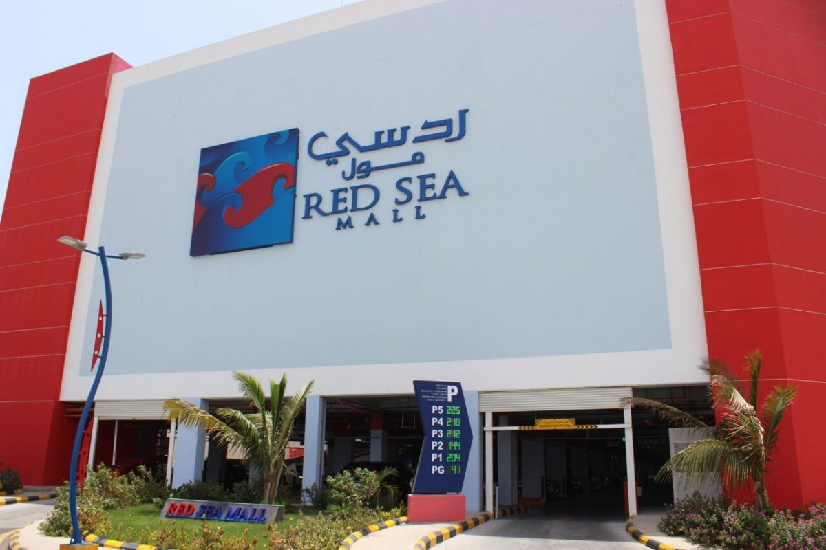 Projects - Abdul Rahman Al Shareef Group