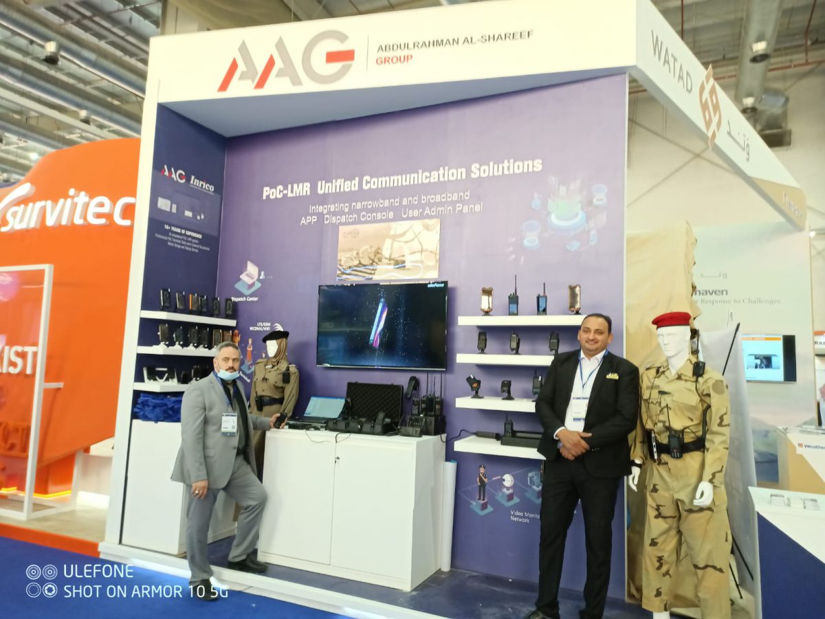 Abdul Rahman Al Shareef Group